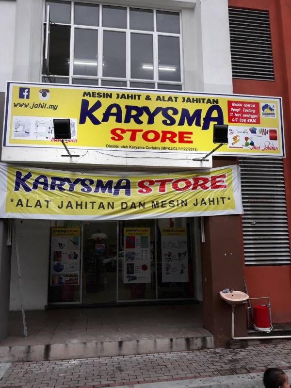 Mesin Jahit, Alat jahitan, Kelas Jahitan | WhatsApp: 0123416010 (Along ...